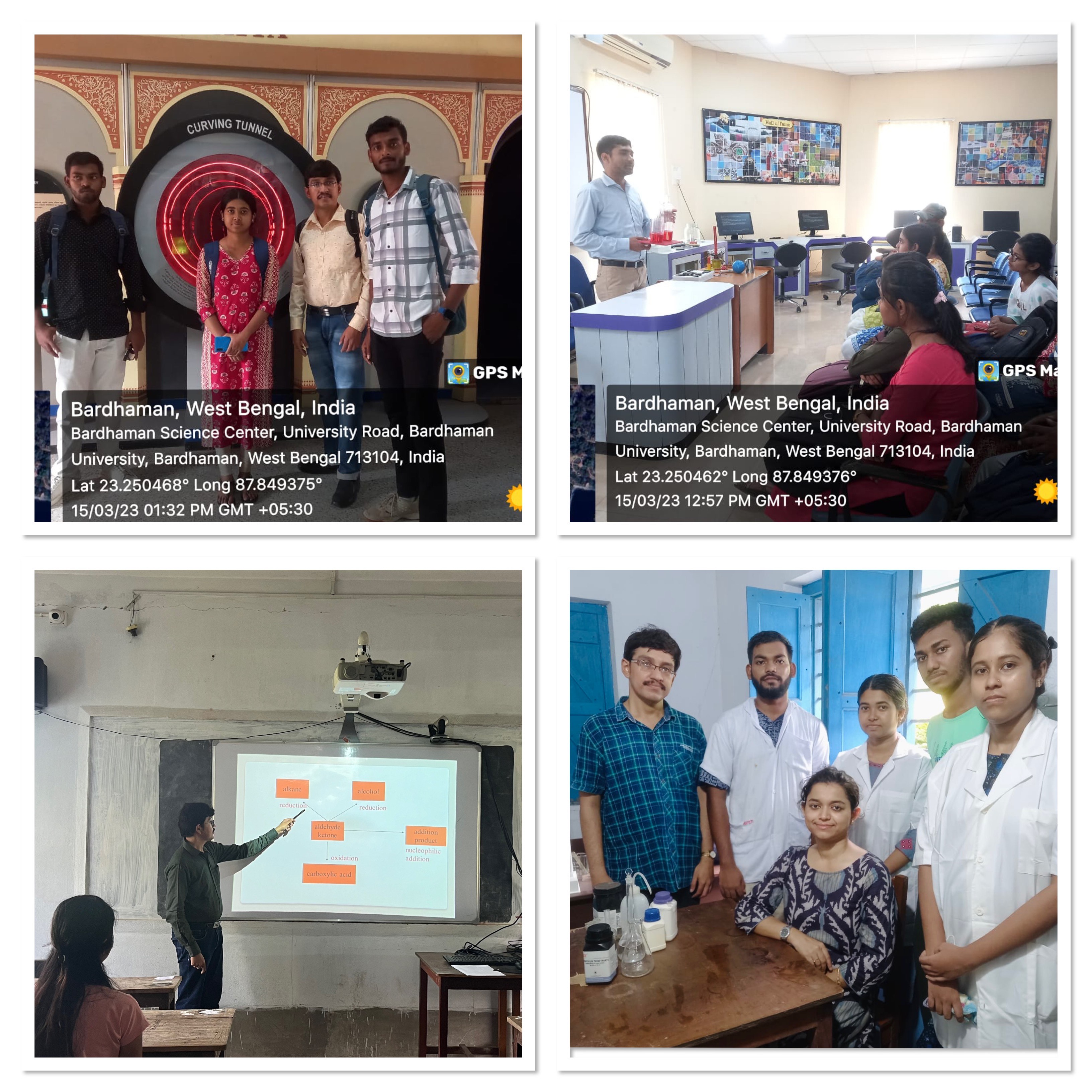 Polba Mahavidyalaya | Home